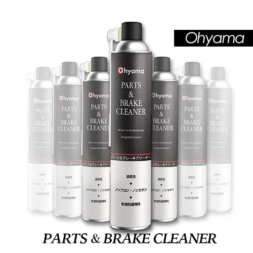 パーツ＆ブレーキクリーナー 840ml（容剤量 588ml） OHYAMA – ヨロスト。